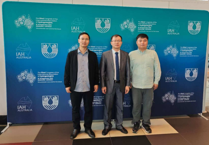 水利部地下水保护重点实验室（筹）