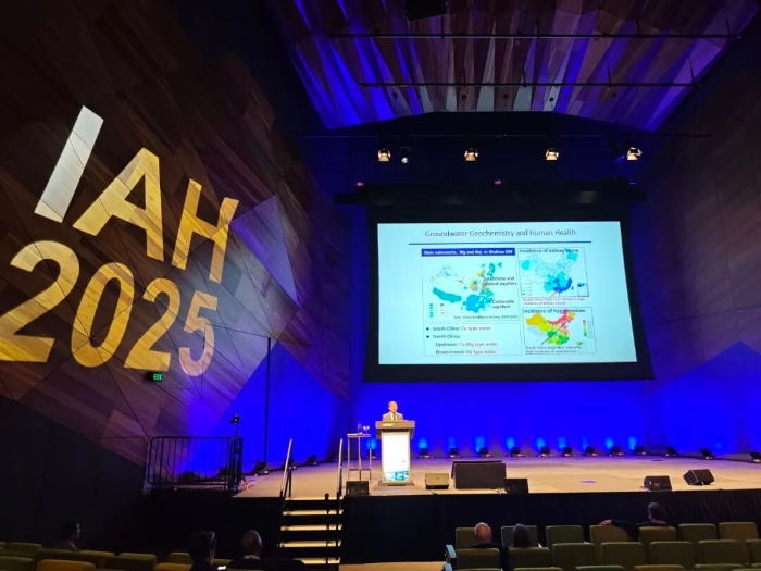 水利部地下水保护重点实验室（筹）