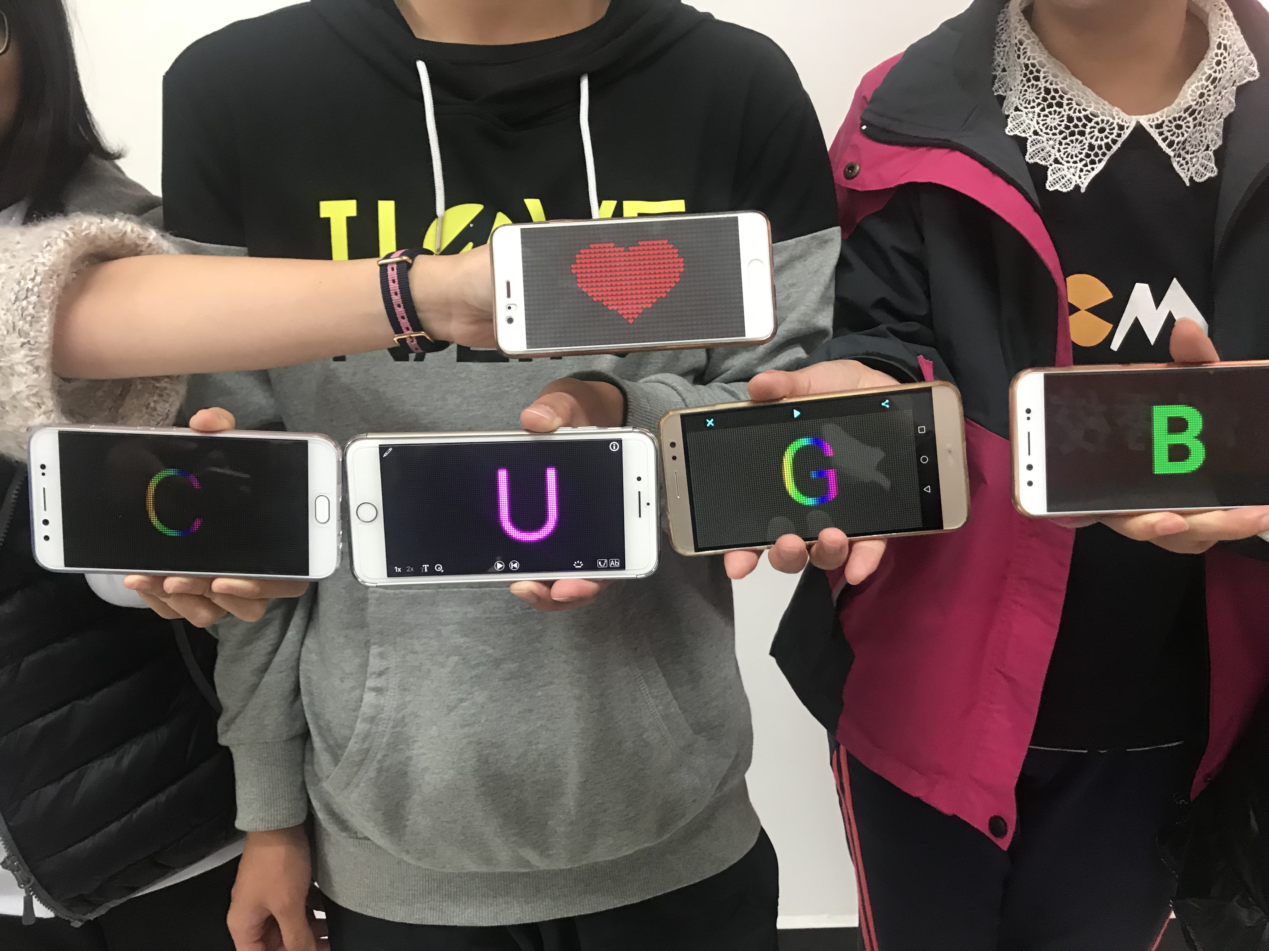 中国地质大学（北京）数理学院